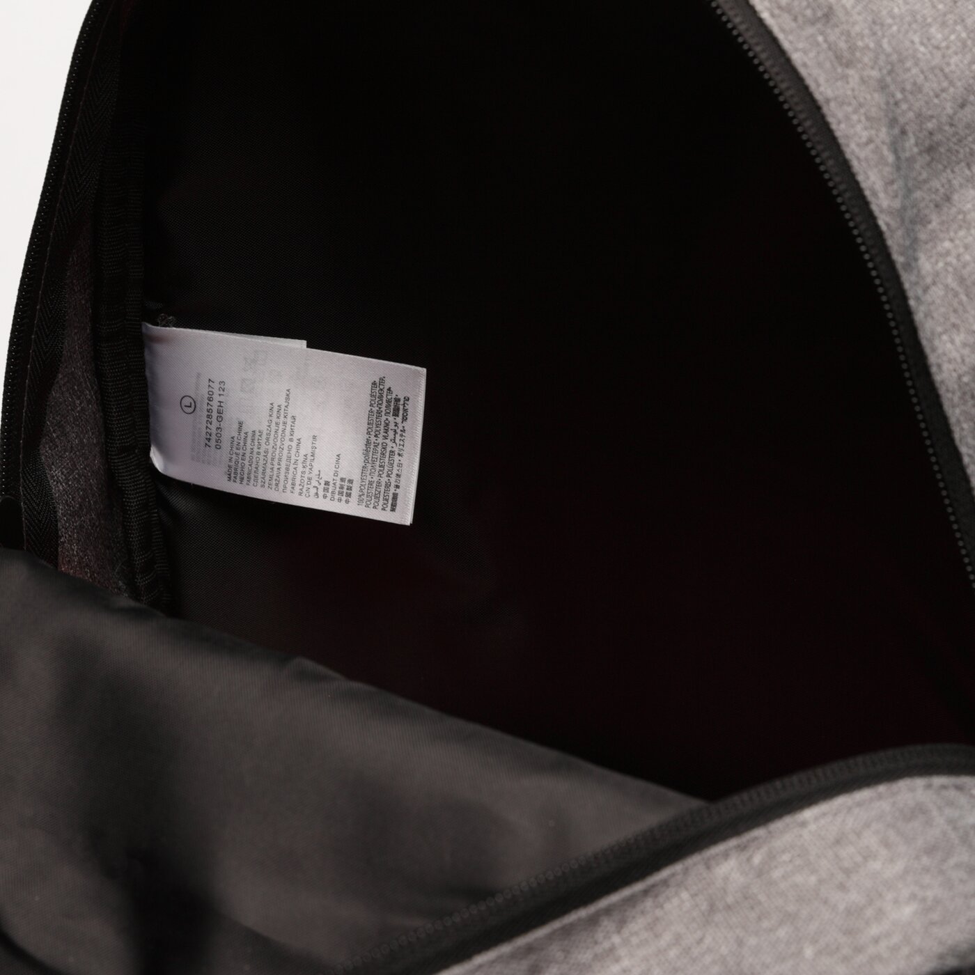 JORDAN РАНИЦА JAN AIR SCHOOL BACKPACK 9B0503-GEH Детски Цвят сив Модни ...